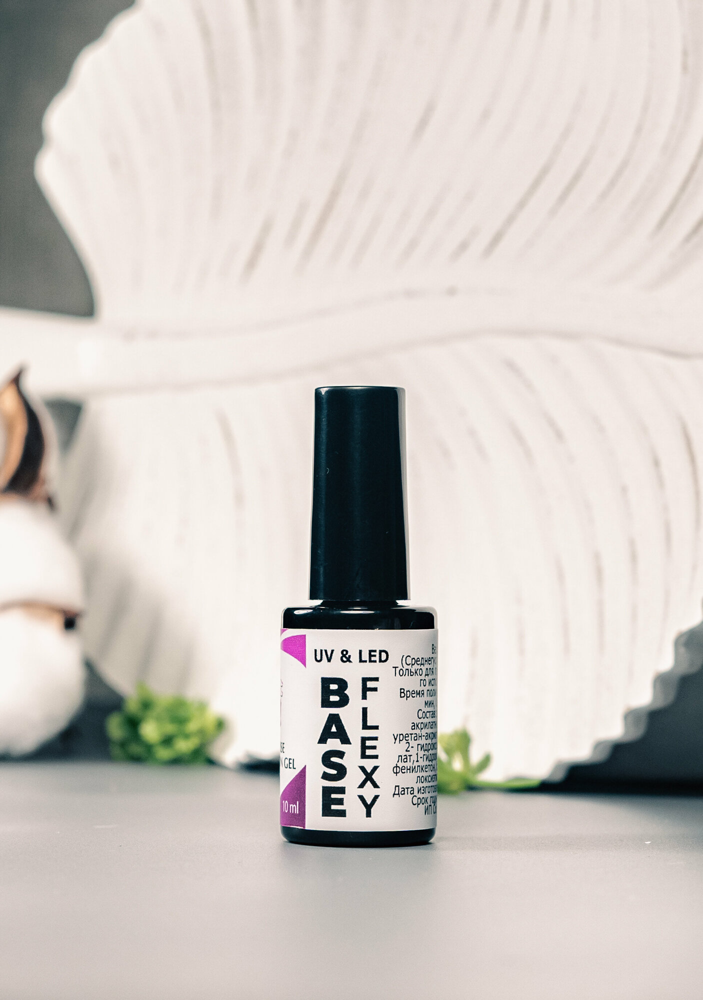 База Universe Profession Gel FLEXY BASE Эластичная прозрачная 10мл