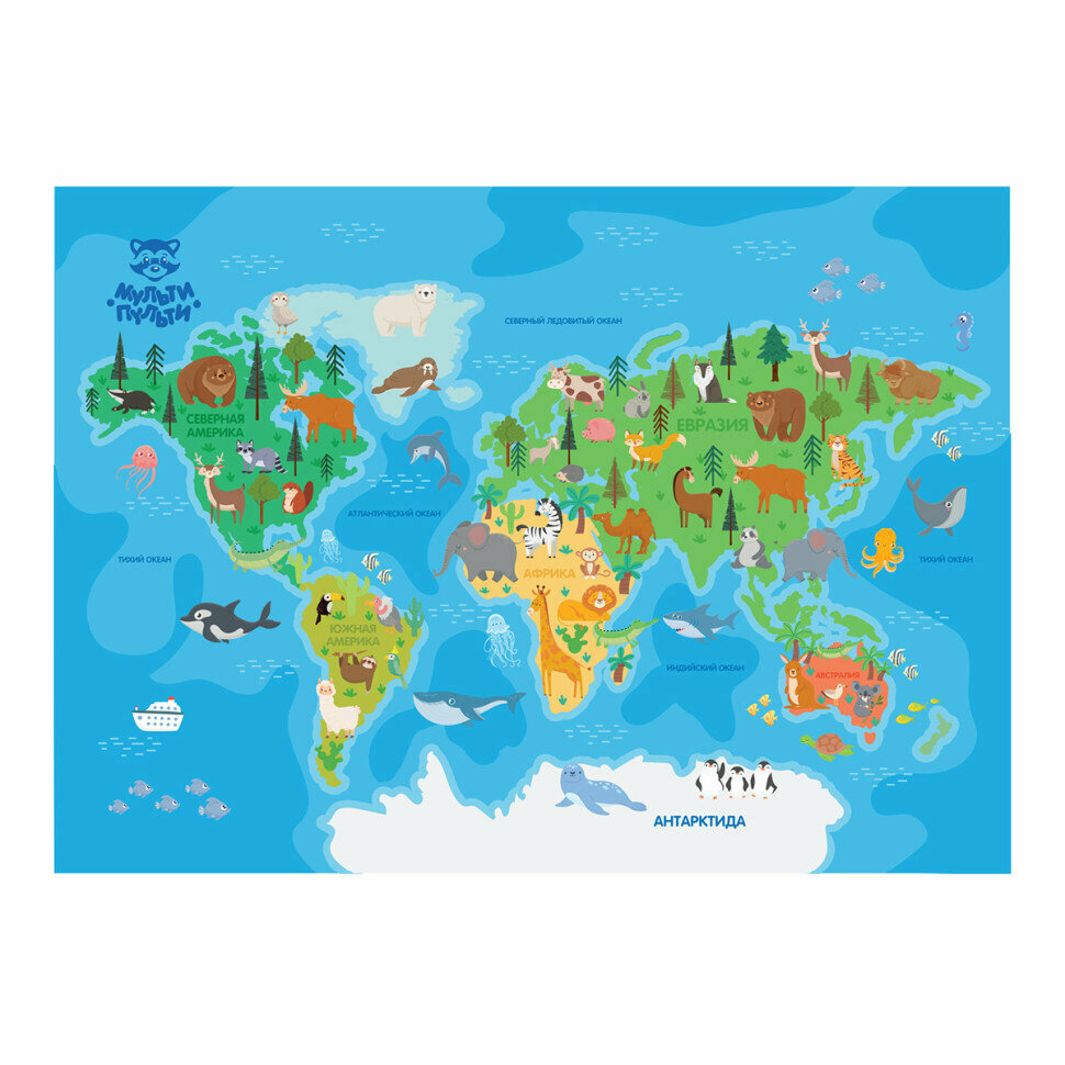 Клеенка для уроков труда Мульти-Пульти "Карта мира", 50*70см, ПВХ, 350996