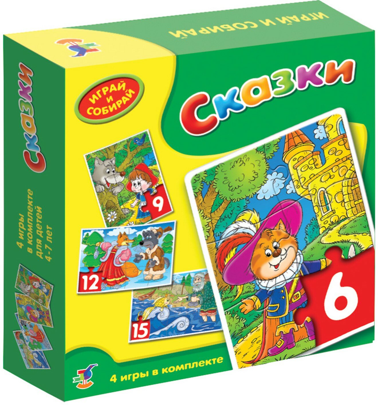 Играй и собирай "Сказки"