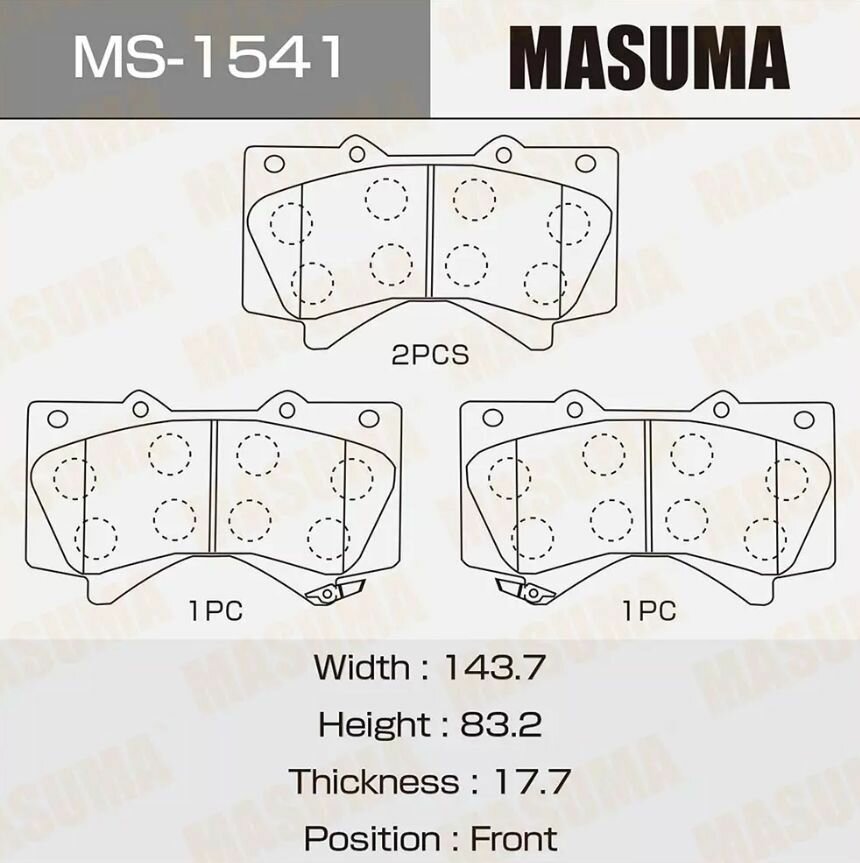 Колодки тормозные TOYOTA LAND CRUISER 200 07- передн.