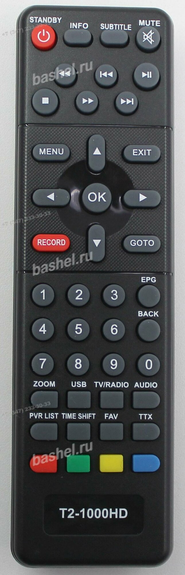 Lumax DVB T2-1000HD (CADENA CDT-1671S), Пульт ДУ