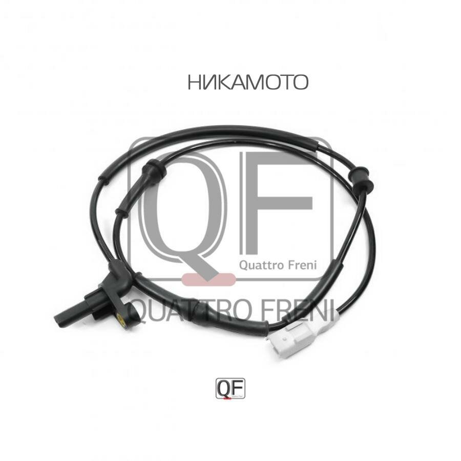 QUATTRO FRENI QF61F00359 Датчик ABS