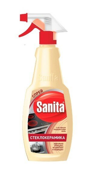 Набор из 3 штук Средство антижир для стеклокерамики Sanfor 500г