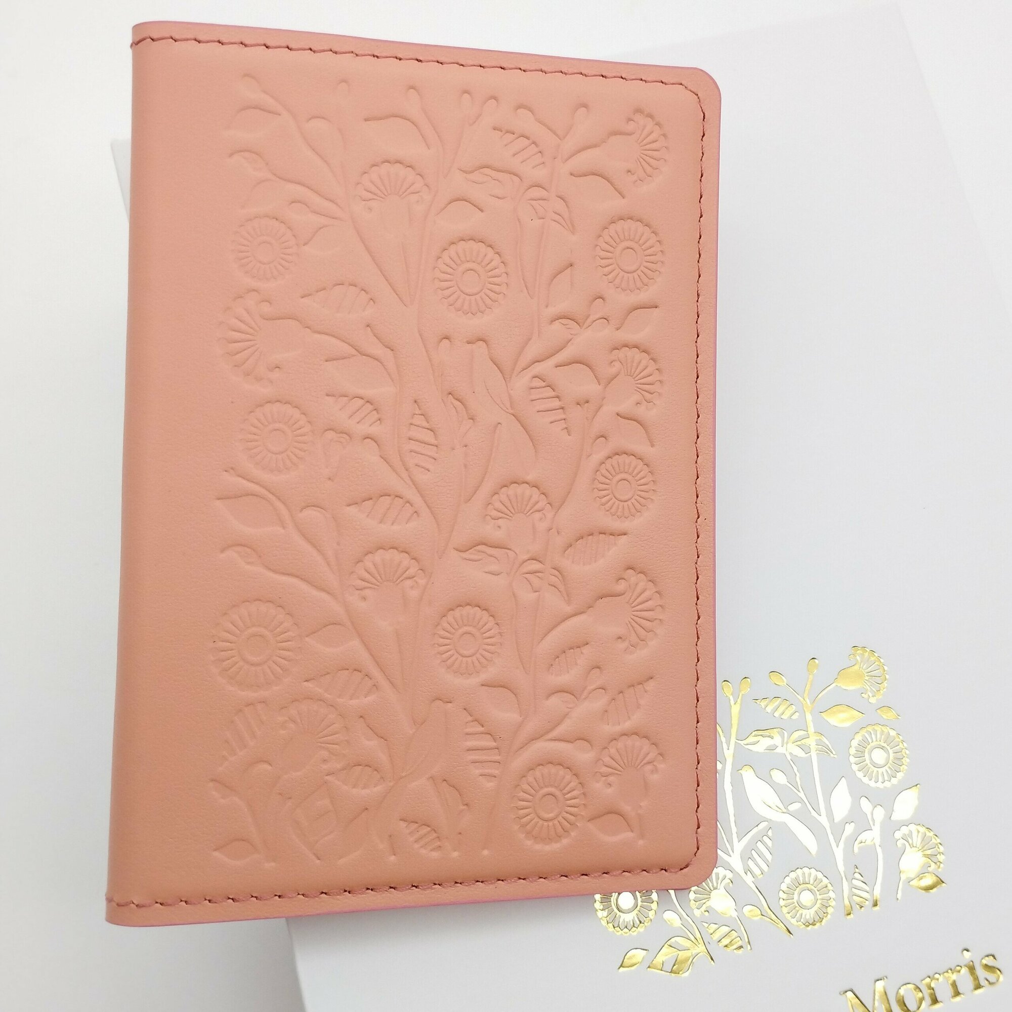 Обложка для паспорта