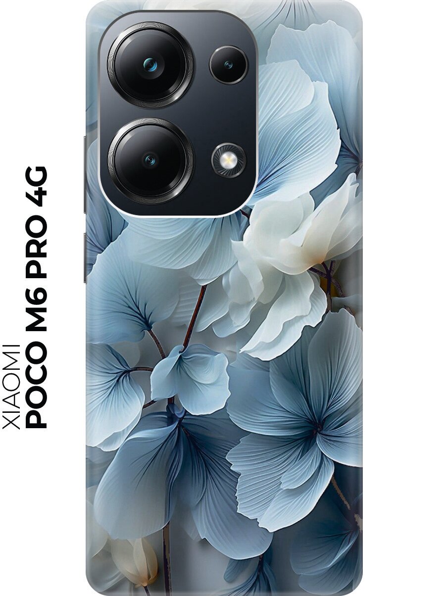 Силиконовый чехол на Xiaomi Redmi Note 13 Pro 4G / Poco M6 Pro 4G / Сяоми Редми Ноут 13 Про 4г / Поко М6 Про 4г с рисунком "Бежево-голубые цветы"
