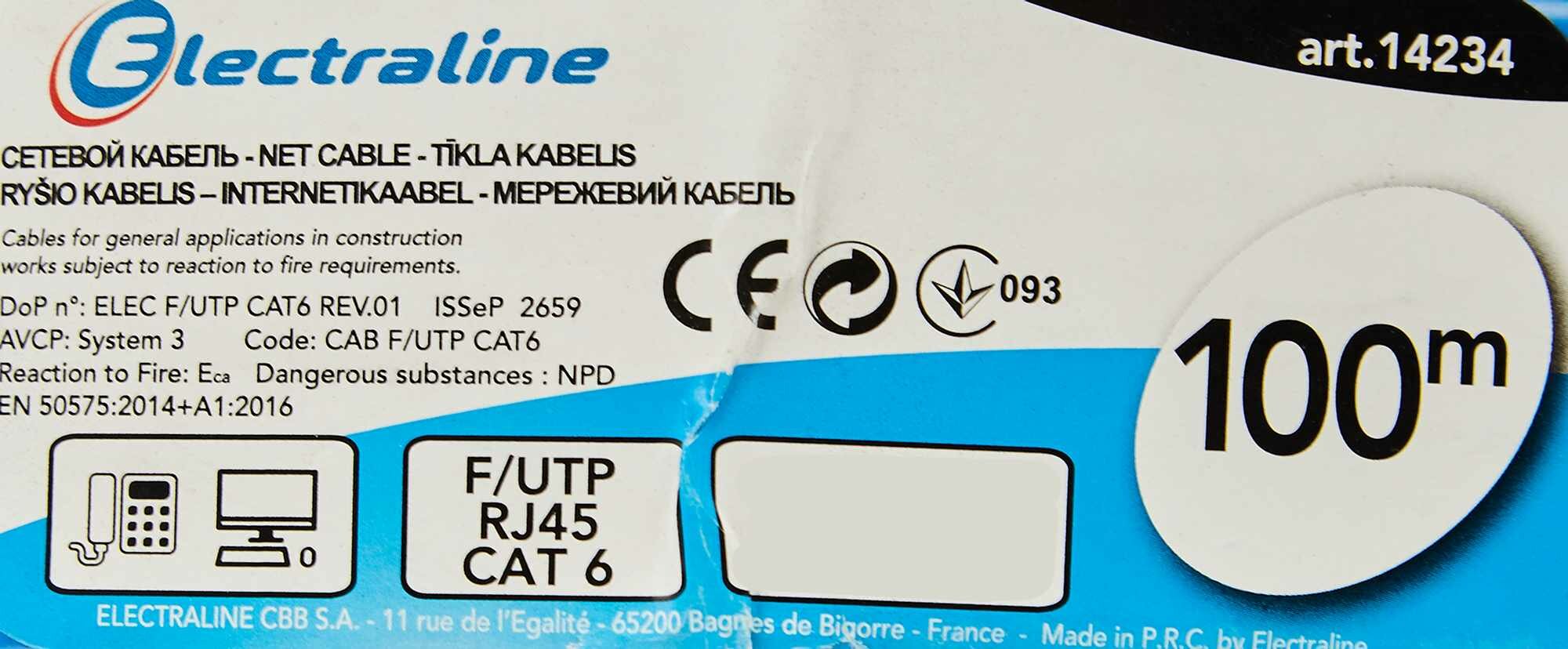 Кабель сетевой Electraline FTP 6E ?5.2 мм 100 м медь