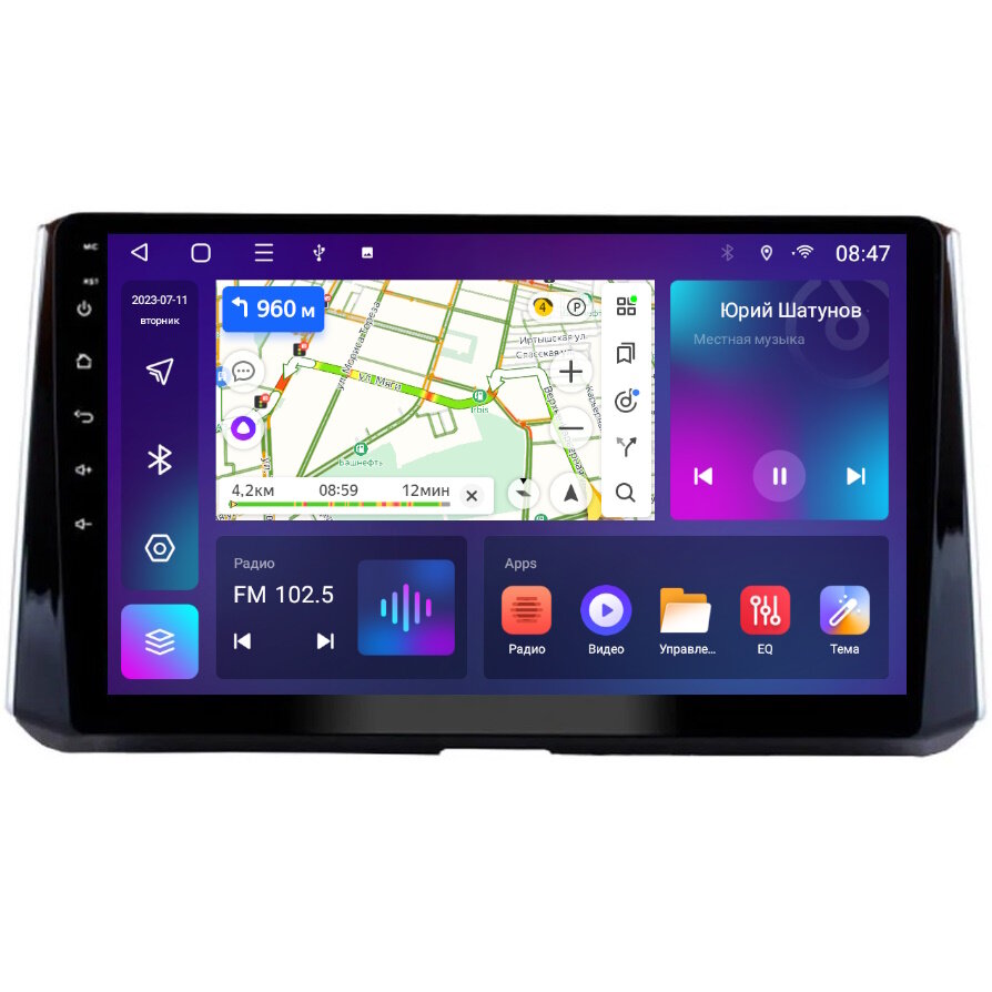 Магнитола CRS-300 M150S Тойота Королла 2018-2022 Toyota Corolla E210 - Android 13 - Память 2+32Gb - IPS - DSP - Кулер