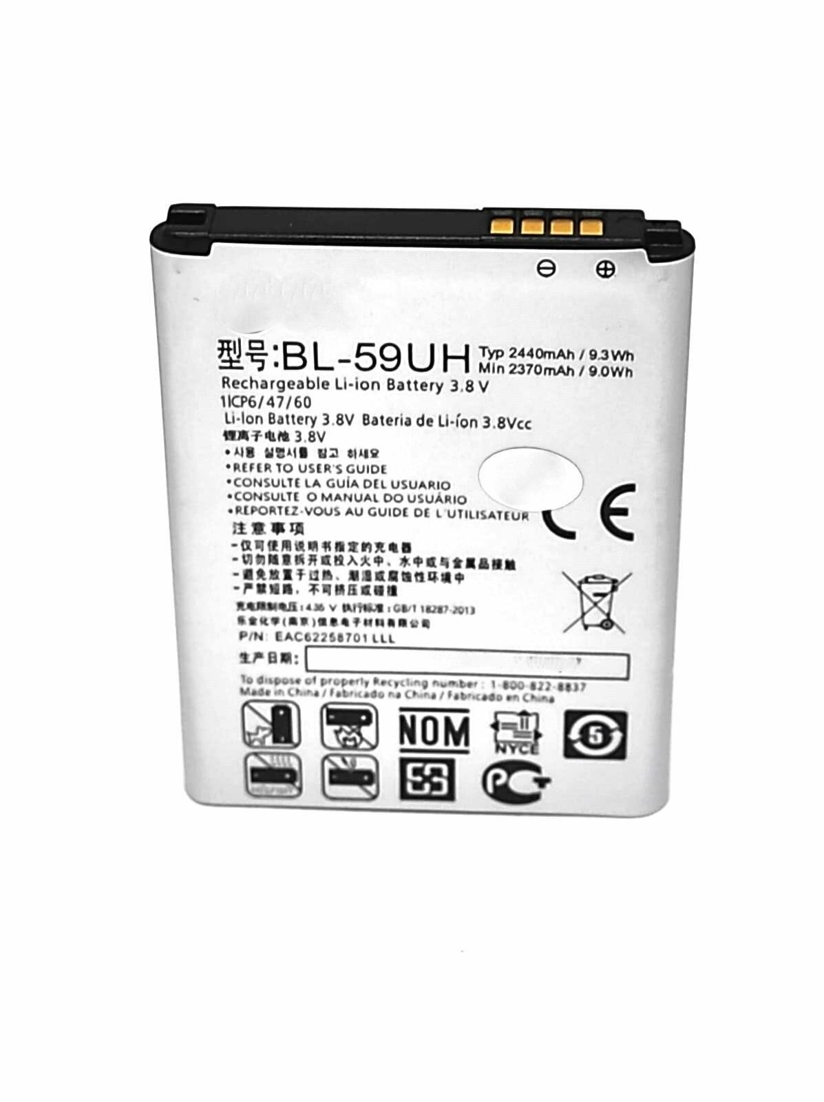 LG 59UH LG D618 G2 Mini Аккумуляторная батарея