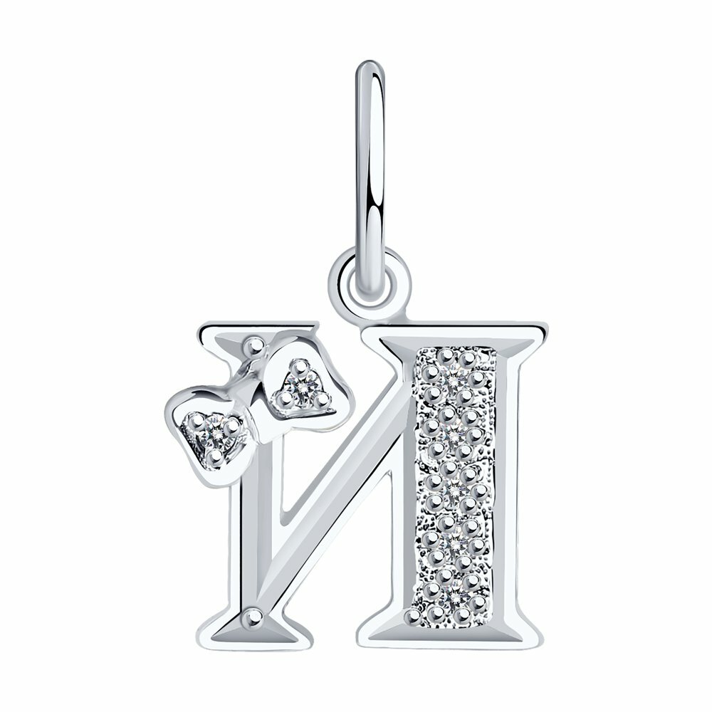 Подвеска, серебро, 925 проба, родирование, фианит