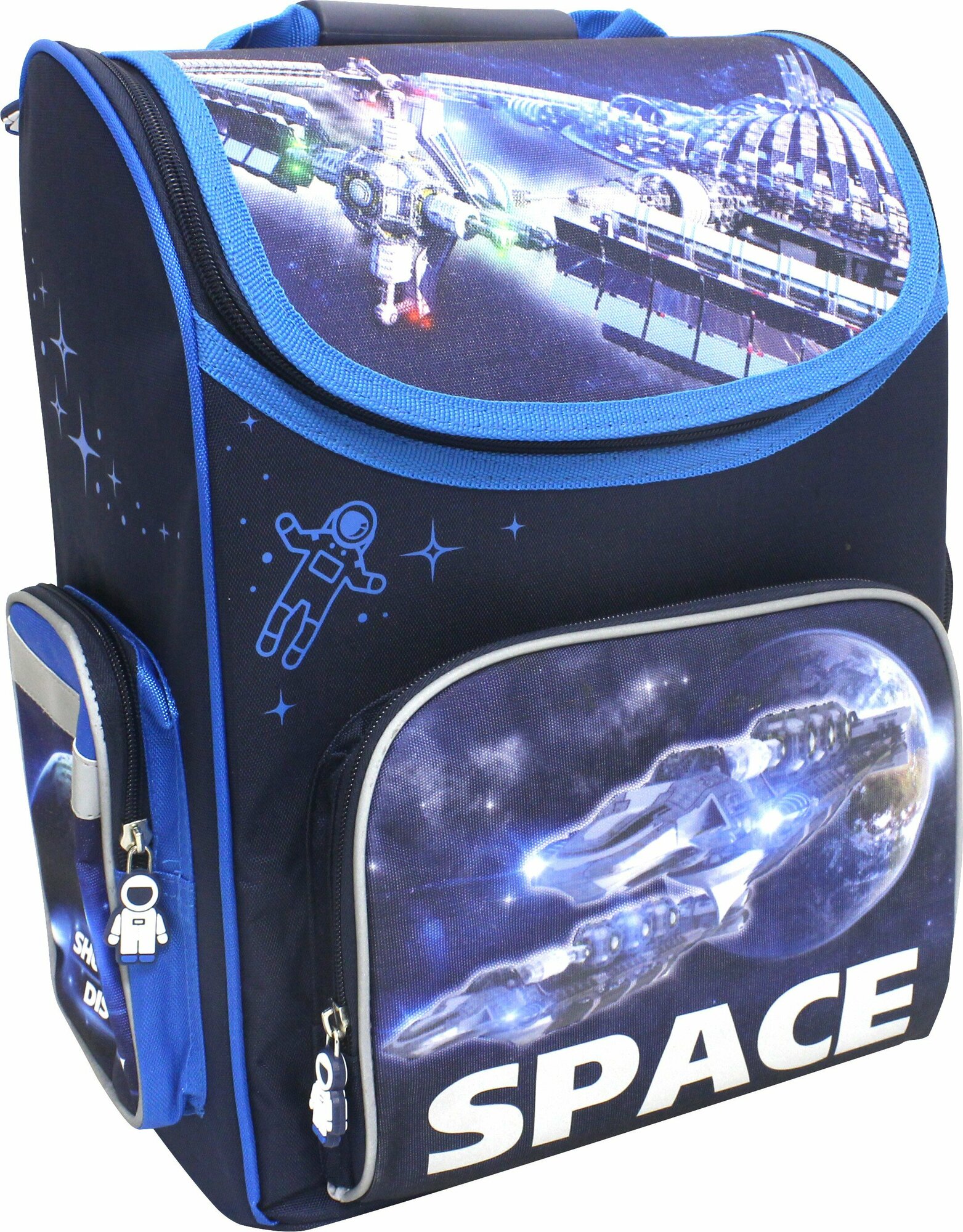 Ранец школьный "Space" (830805)