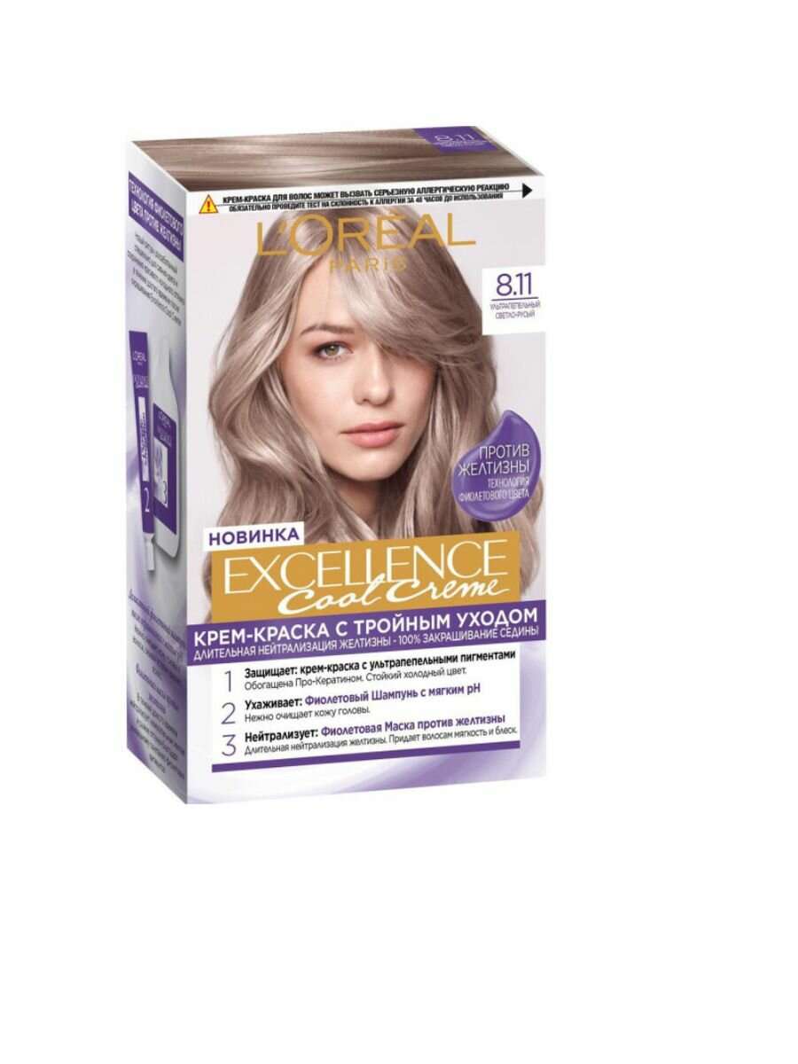Крем-краска Excellence Cream 8.1 светло-русый пепельный