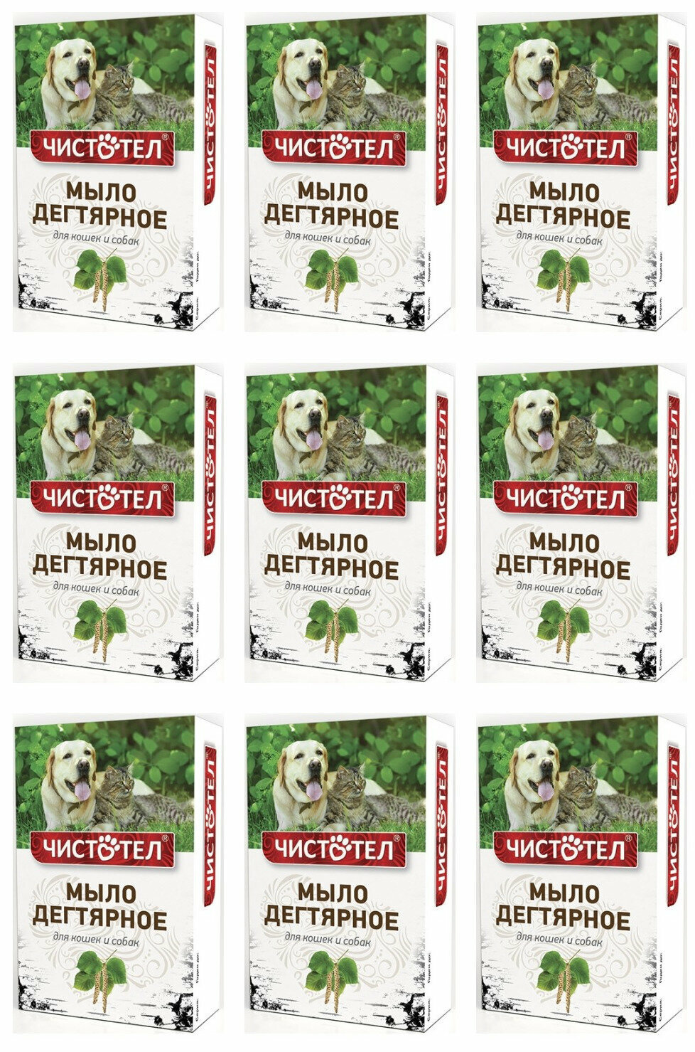 Чисто Тел Мыло дегтярное от блох и клещей 80г,9 шт