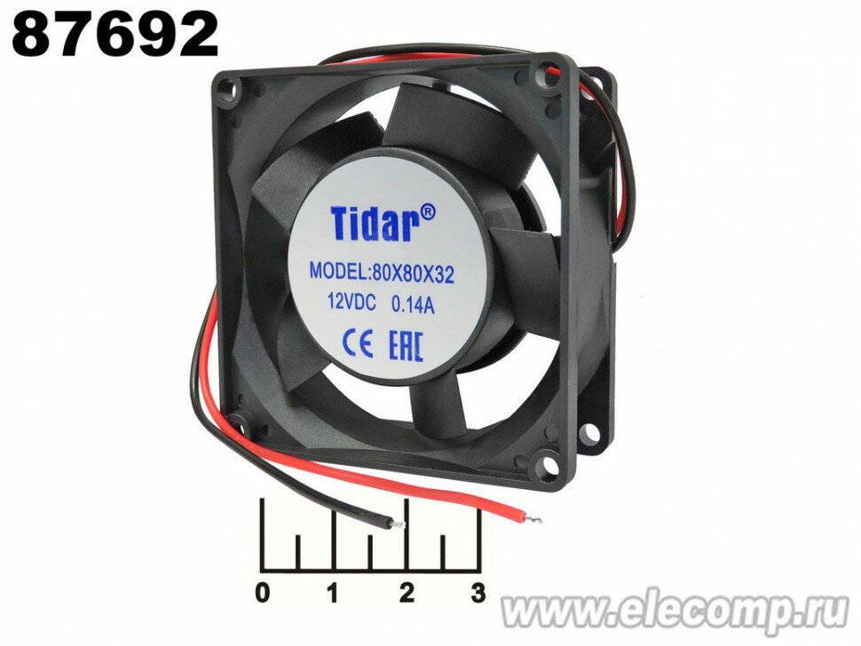 Вентилятор 12V 0.14A 80*80*32мм RQD-8032MS