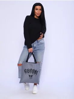 Сумка шоппер