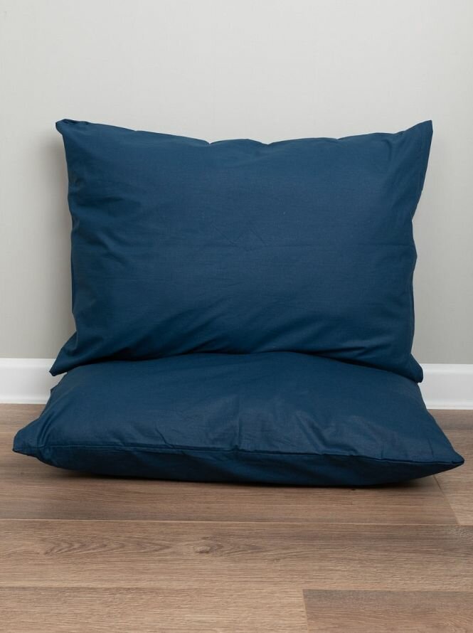 Наволочки 50х70 (2шт) на молнии поплин однотонные, хлопок 100%, интетекс