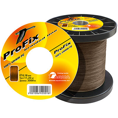 Плетеный шнур для рыбалки ProFix Brown 0,18mm 3000m
