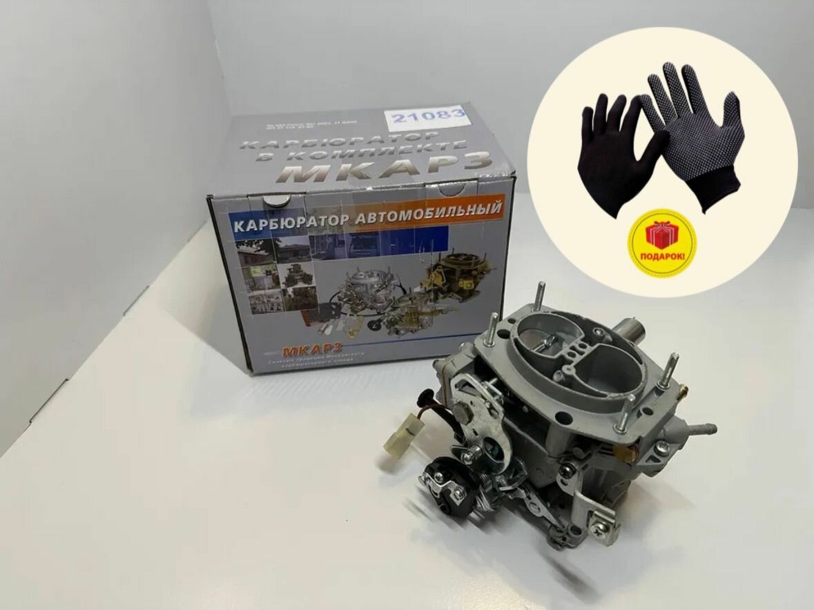 Карбюратор 21083 МКЗ арт. 21083-1107010