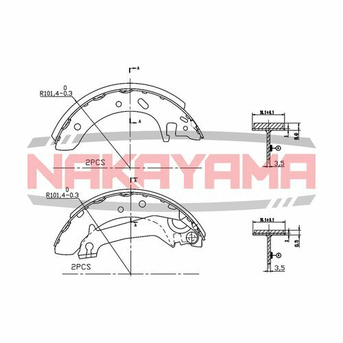 Колодки тормозные барабанные Nakayama HS7128NY