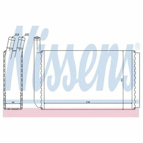 Радиатор печки Nissens 73940