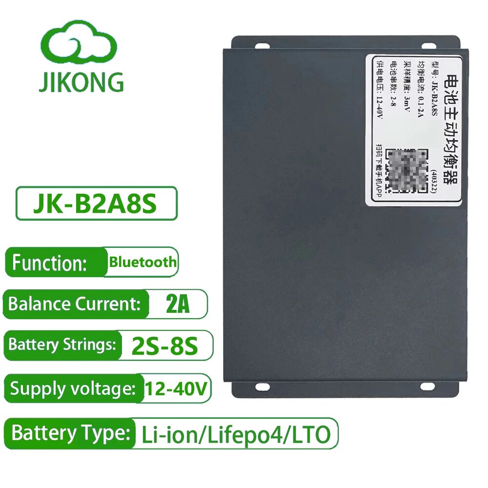 Активный балансир JIKONG для аккумулятора 16S 48V JK-B2A8S