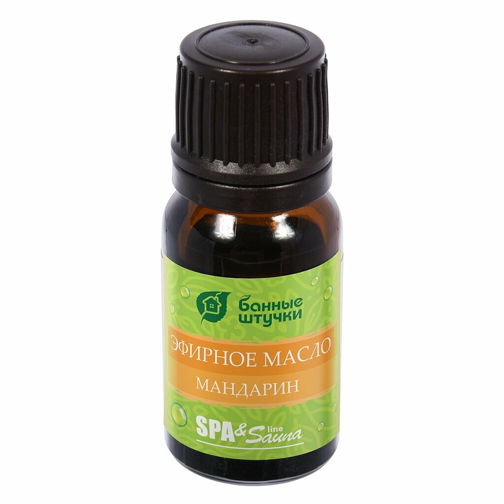 Эфирное масло Банные штучки Мандарин 10 мл для ароматерапии и сауны