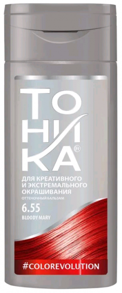 Тоника #colorevolution Оттеночный бальзам "для креативного и экстремального окрашивания" 150 мл. №6.55 bloody mary