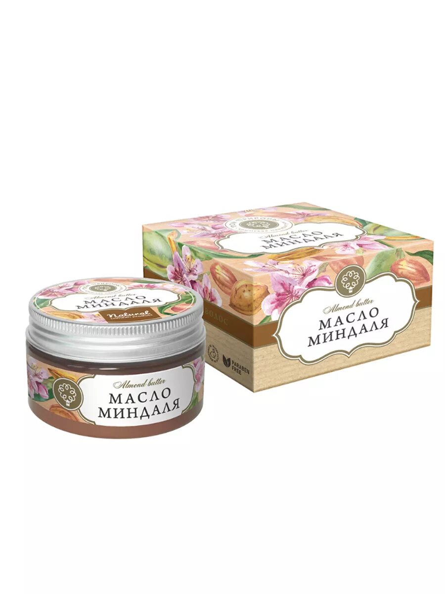 Натуральное масло Миндаля для тела и волос питательное