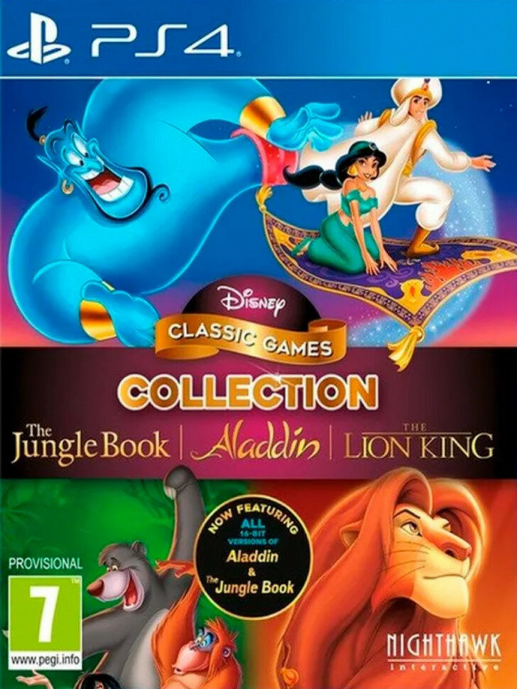 Игра Disney: The Jungle Book, Aladdin, The Lion King (2105407) (Английская версия) для PS4
