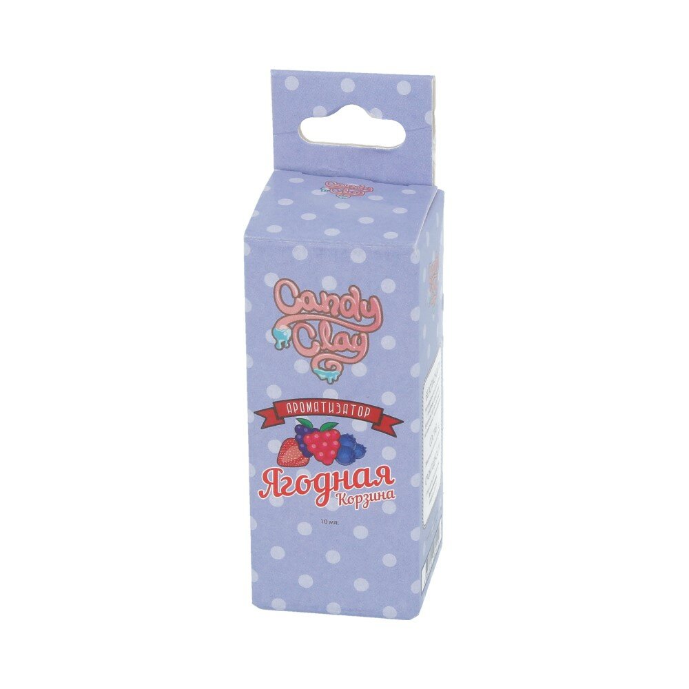 Candy Clay' Ароматизатор ягодная корзина для десертов и выпечки без синтетических добавок
