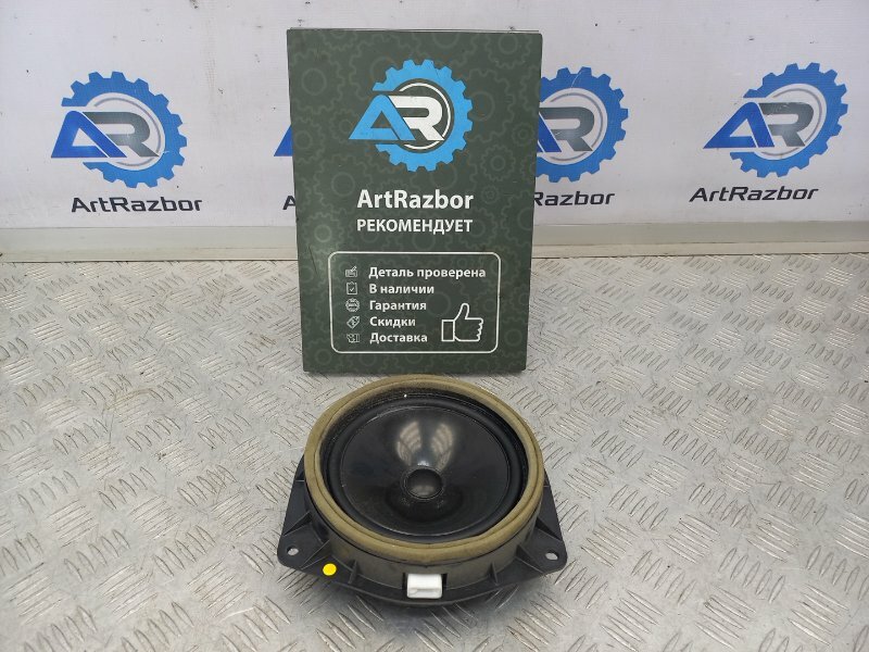 Б/У Динамик Lexus Rx 330 XU30 / Лексус Rx 330 XU30 3.3 3MZ 230 Л.С 2005 задн. лев.