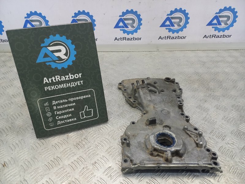 Б/У Крышка двигателя передняя Suzuki Liana / Сузуки Лиана 1.6 M16A 106 Л.С. универсал 2004