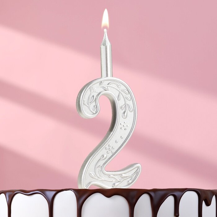Свеча для торта "Серебряный узор", цифра "2", 10603299