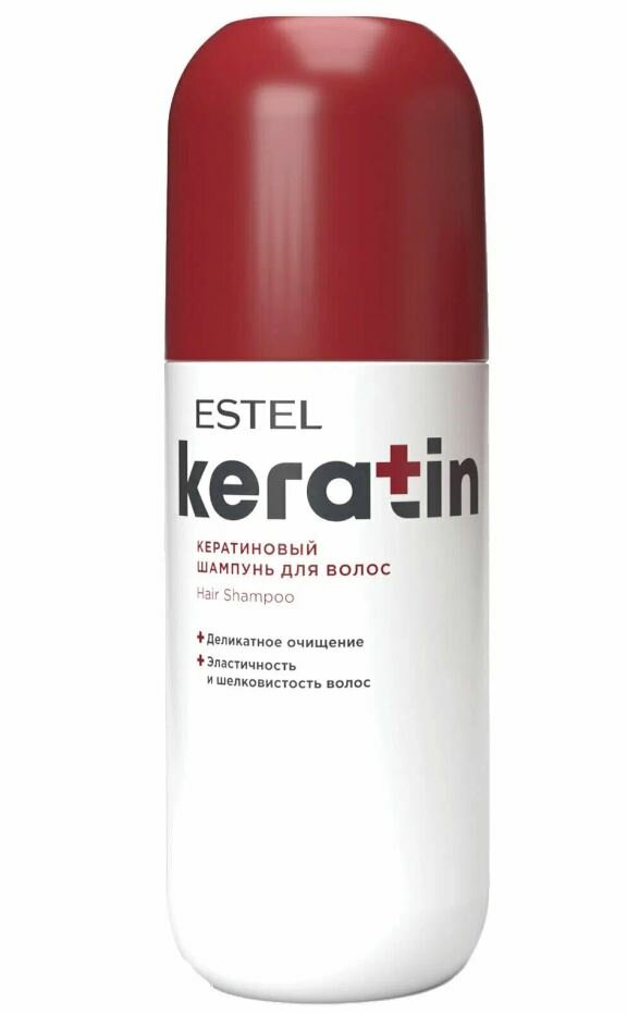 Estel professional keratin шампунь кератиновый для волос 400 мл, обновленный формат