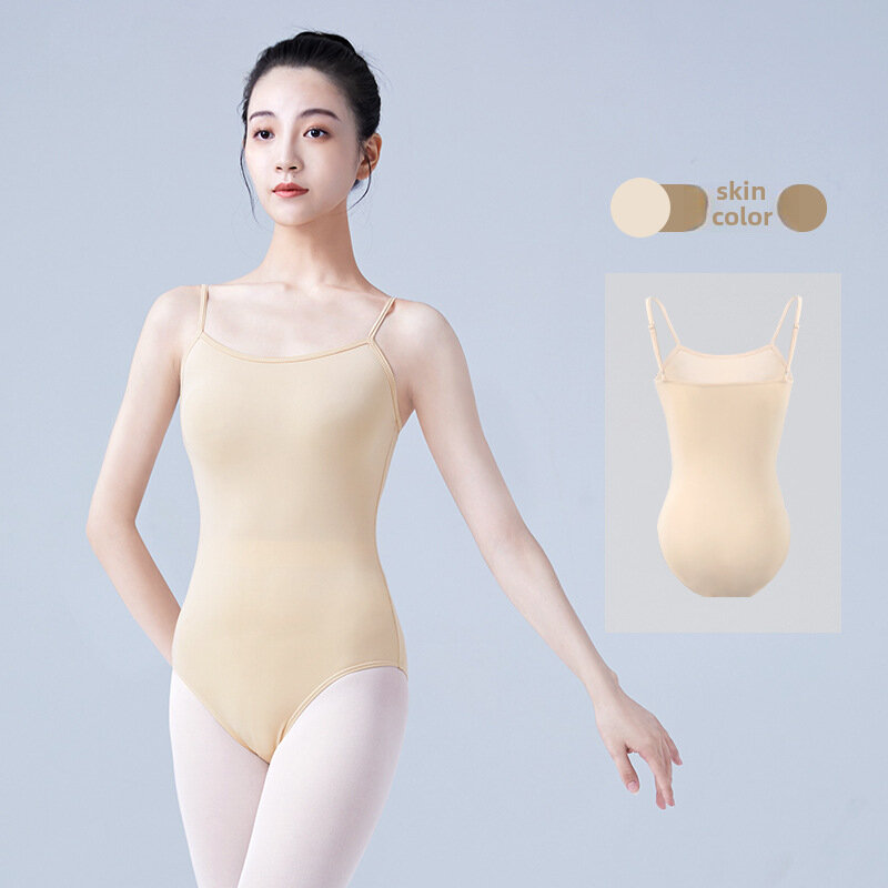 Комплект одежды