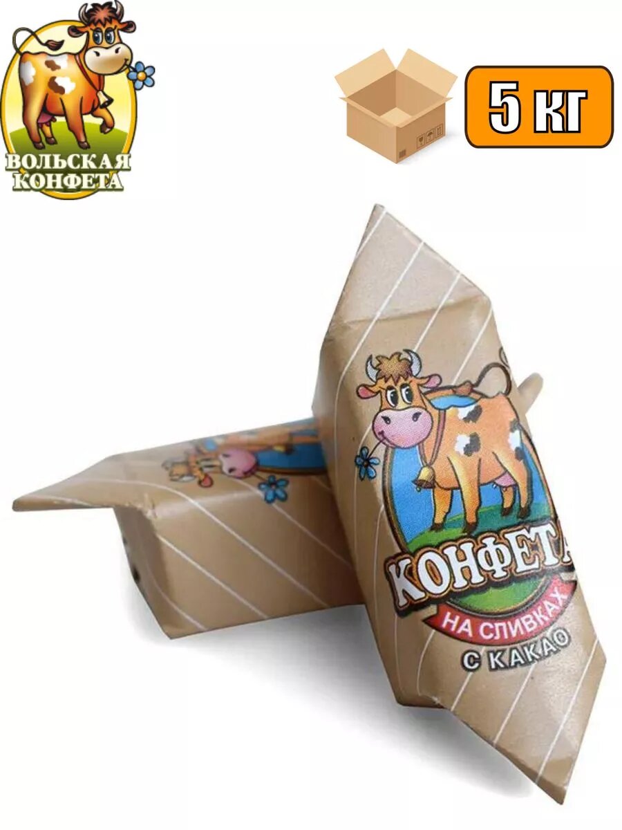 Конфеты CREM FUDGE на сливках с какао, 5 кг