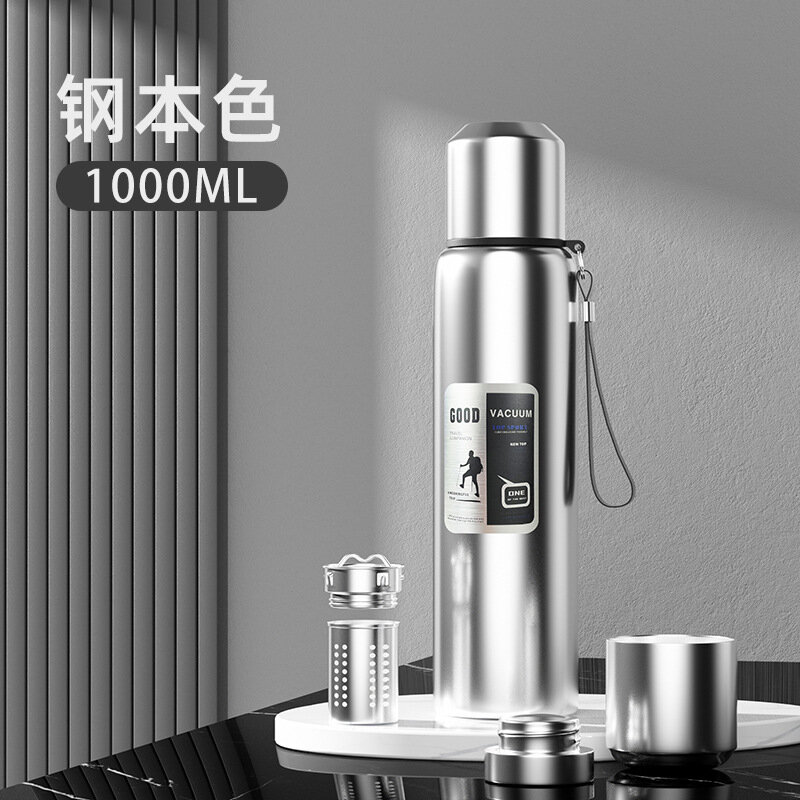 Кофейник большой емкости двойного назначения из нержавеющей стали 316, изолированная кружка, портативная кружка для спорта на открытом воздухе, чайная кружка с разделением воды