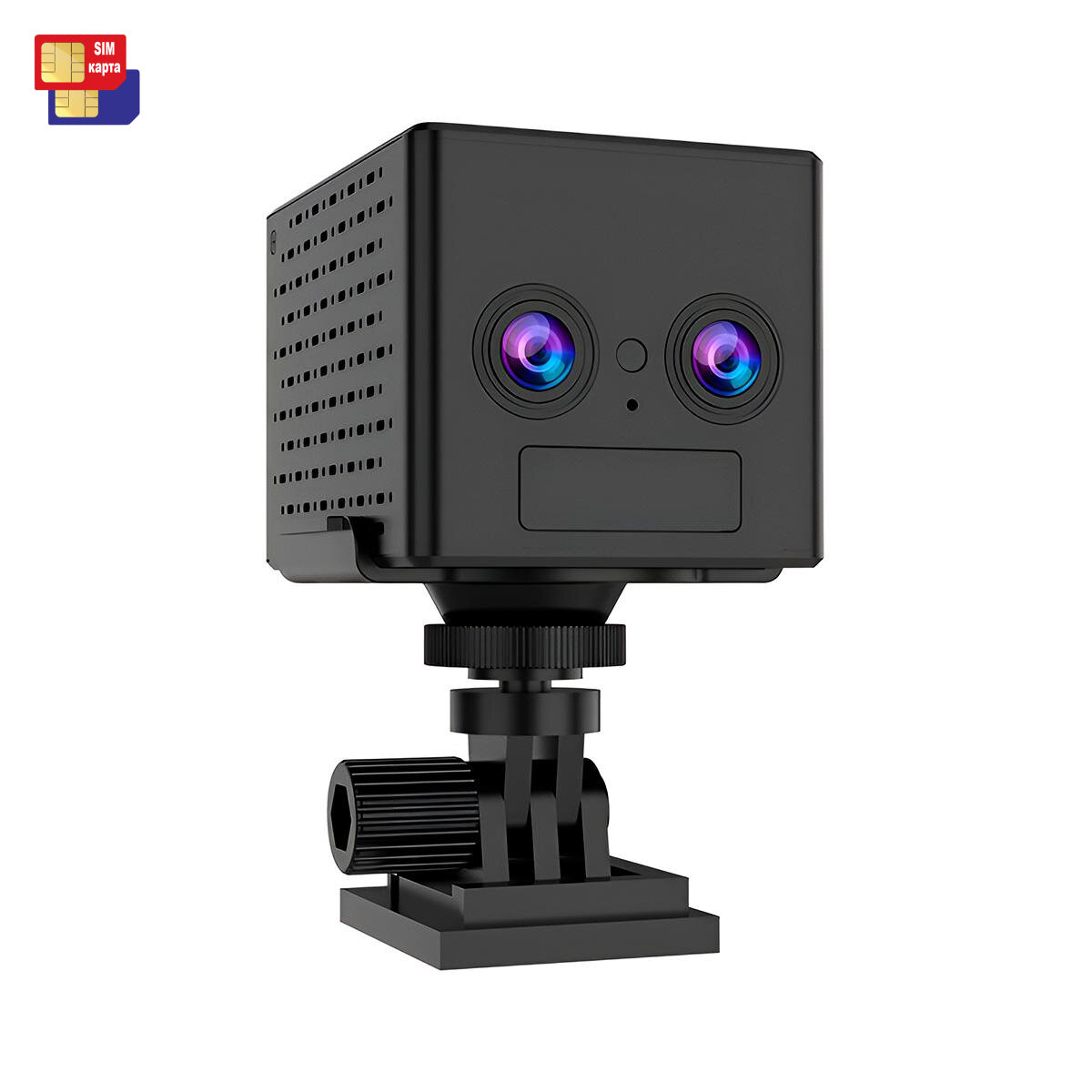 Мини 4G камера с SIM-картой 3mp с двумя объективами JMC-VC76-4G-Дуал (UltraFHD) (Y132827BC) - Ultra FullHD, невидимая ИК подсветка, 6X ZOOM, облачно