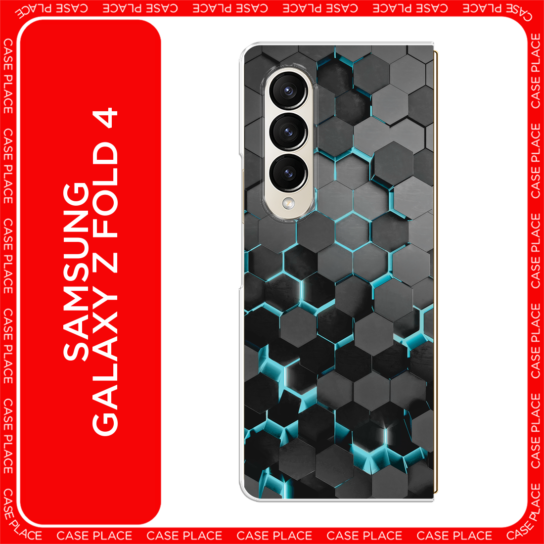 Чехол на Samsung Galaxy Z Fold 4 / Самсунг Галакси Зет Фолд 4 с принтом Соты бирюзовые