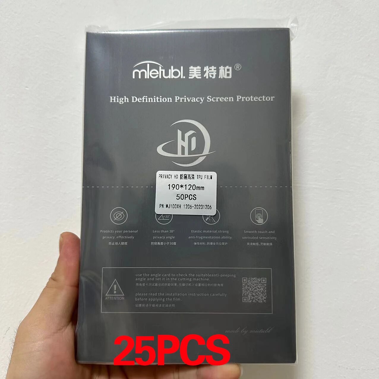 MIETUBL гибкая гидрогелевая пленка из ТПУ, матовая конфиденциальная HD Blueray, защитная пленка для экрана телефона для режущего станка, плоттер SUNSHINE Devia 25CS Privacy HD