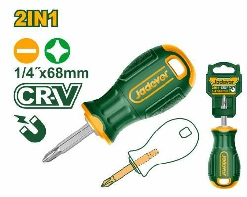 Отверткa двухсторонняя 2 в 1 68мм JADEVER JDSS45M1