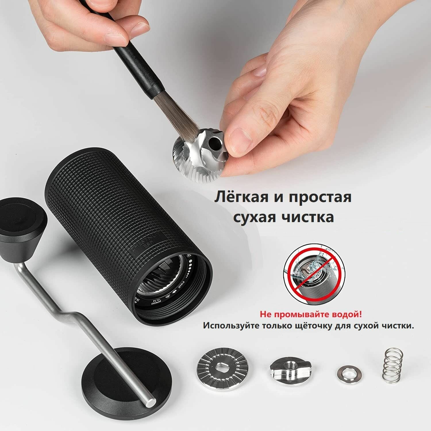 Ручная кофемолка — фото 1