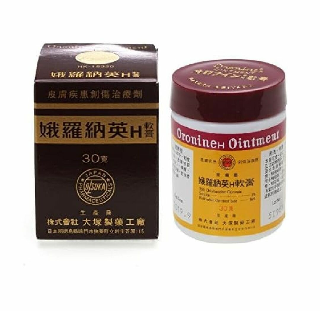 AFC Otsuka Pharmaceutical Oronine заживляющая антисептическая и регенерирующая мазь, 30 гр.