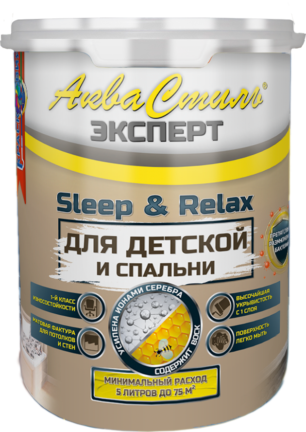 АкваСтиль Эксперт «Relax & Sleep» Детские-Спальни Красковия 1.0л Белая, Краска для Стен и Потолков / Красковия.