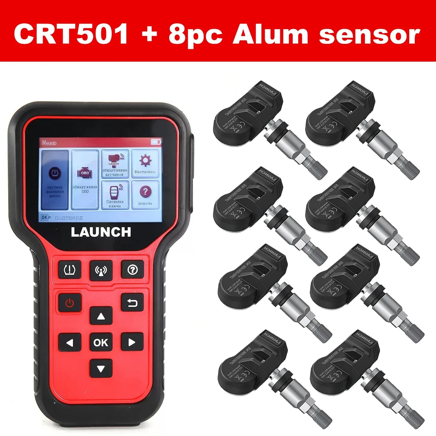LAUNCH CRT 501 CRT501 PK TSGUN Система контроля давления в шинах Активирующий диагностический инструмент Чтение и запись TPMS 433 + 315 МГц 2 в 1 RF-сенсоры CRT501 8 RF-Sensor