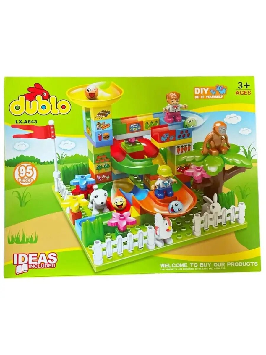 Конструктор Детская горка с животными DUBLO 95 дет A843