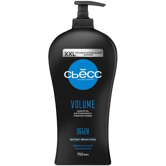 Шампунь для волос Сьесс (syoss) сьесс VOLUME, 750 мл.