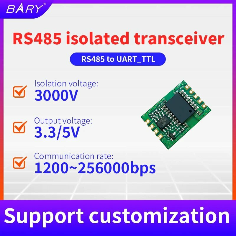 CDBARY TTL серийный RS485 изолированный модуль связи RS485 превращает высокоскоростной трансивер UART_TTL | RS232