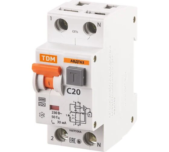 Автомат дифференциальный АВДТ-63 1п+N 20А 30мА тип А сделано из прочных и качественных материалов