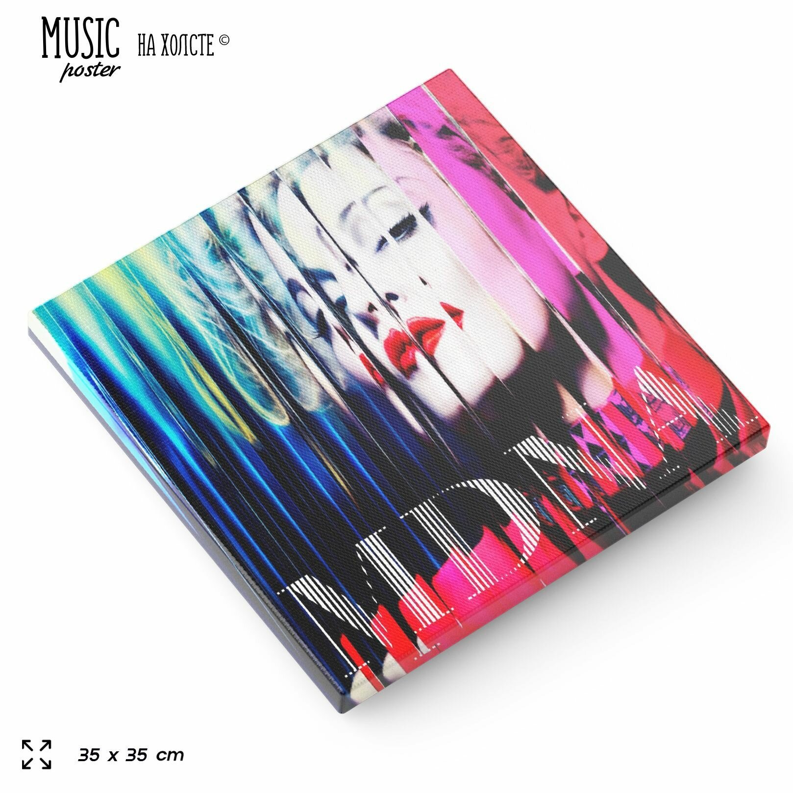 Картина с певицей, Madonna, Мадонна, 35х35 см, холст с печатью на подрамнике, интерьерная, SilverPlane