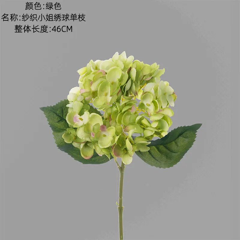 Искусственные цветы гортензии для свадьбы Черный, Green